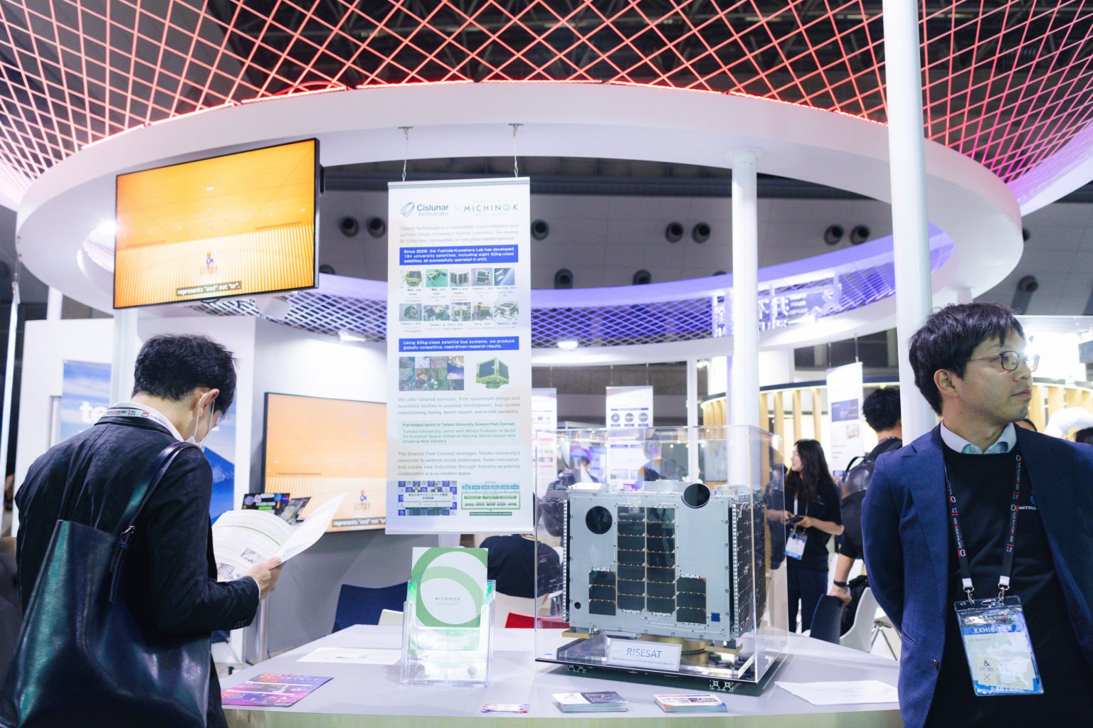 「SusHi Tech Tokyo 2025」の場へ再び。“仮説を立てる場”の舞台裏と出展したスタートアップの声 - 31VENTURES